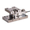 Load Cell Selection Guide - ANYLOAD Weigh & Measure